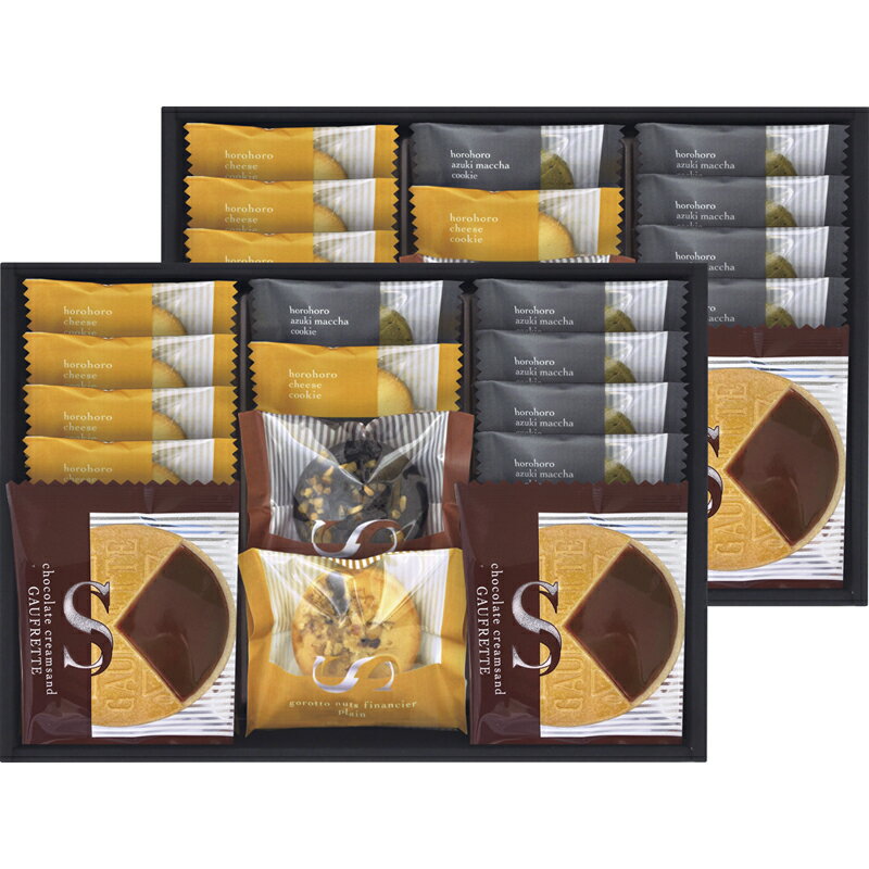 ●商品内容 ごろっとナッツフィナンシェ（バニラ・ショコラ）各2・ゴーフレット（チョコ）×4・ほろほろクッキー（チーズ・抹茶）各10 【卵・乳成分・小麦・くるみ】 ●パッケージサイズ 箱212×292×90mm 760g ●賞味期限：製造日か...
