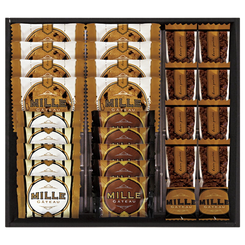 ●商品内容 ミルククランチバー×8・ナッツとチョコのざっくりクッキー×8・ラングドシャ（プレーン・ショコラ）各5 【卵・乳成分・小麦】 ●パッケージサイズ 箱260×290×45mm 395g ●賞味期限：製造日から180日間 コーヒー、紅...