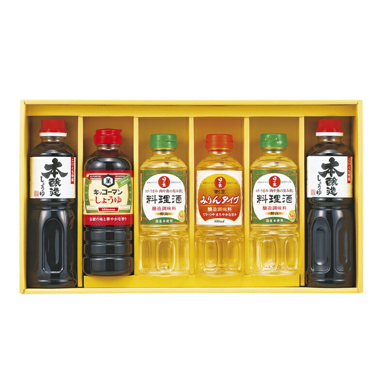 ●商品内容 キッコーマンこいくちしょうゆ500ml・サンビシ本醸造しょうゆ500ml×2・日の出（料理酒×2・割烹みりんタイプ）各400ml 【小麦】 ●パッケージサイズ 箱255×453×75mm 3580g ●賞味期限：製造日から360...