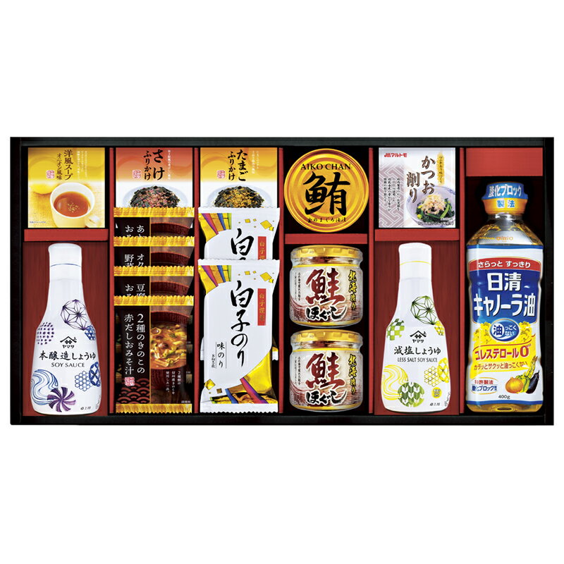 ●商品内容 ヤマサ鮮度しょうゆ200ml・ヤマサ鮮度減塩しょうゆ200ml・日清キャノーラ油400g・おみそ汁（とうふと油揚げ・2種のきのこの赤だし・あおさとわかめ）・オクラ入ねばねば野菜スープ・丸美屋ふりかけ（たまご・さけ）2.5g×各3...