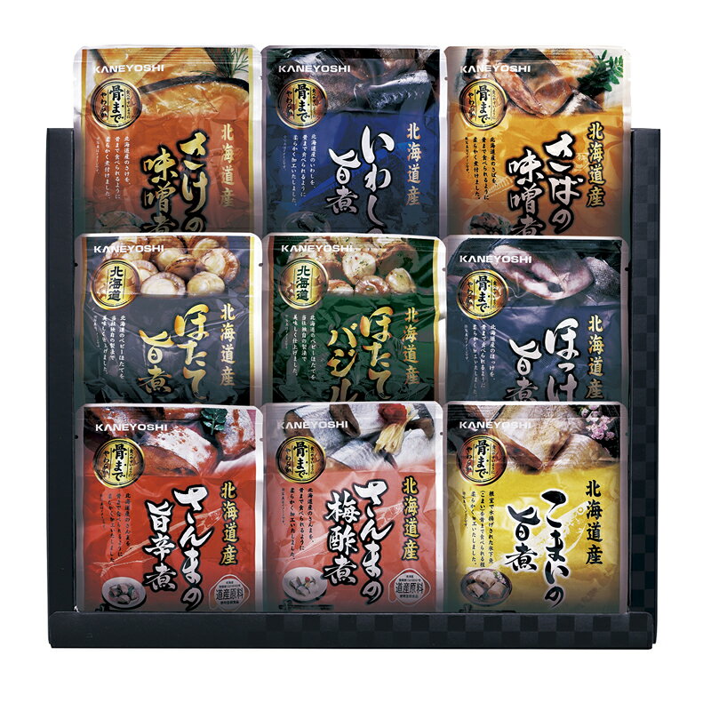 ●商品内容 さけの味噌煮80g・いわしの旨煮95g・さばの味噌煮120g・ほたての旨煮65g・ほたてのバジル65g・ほっけの旨煮80g・さんまの旨辛煮95g・さんまの梅酢煮95g・こまいの旨煮110g 【小麦】 ●パッケージサイズ：箱290...
