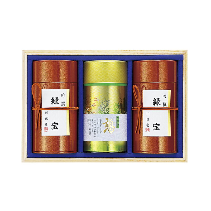 ●商品内容 静岡玉露【憩】110g・静岡煎茶【緑宝】110g×2 ●パッケージサイズ：木箱191×283×93mm ●賞味期限：製造日から365日間 静岡産の茶葉を茶師が厳選した詰合せです。ギフト対応※商品は十分にご用意しておりますが、万一...