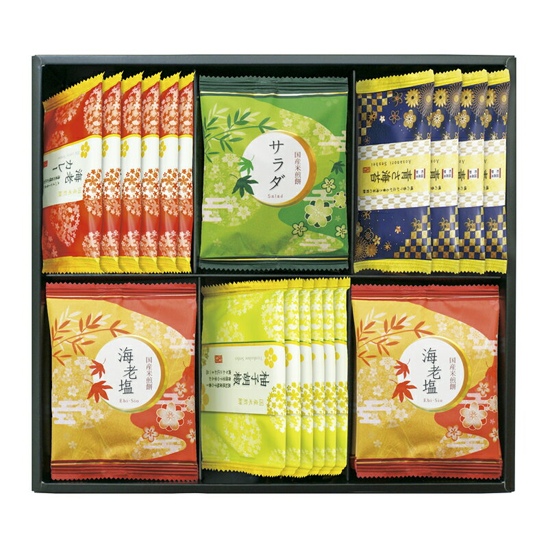●商品内容 煎餅(海老塩×6・柚子胡椒×6・海老カレー×6・青さ海苔×4・サラダ×3) 【乳成分・えび】 ●パッケージサイズ：箱295×320×65mm 610g ●賞味期限：製造日から180日間 香り高い焼きのりを巻いたのり巻きあられや磯...