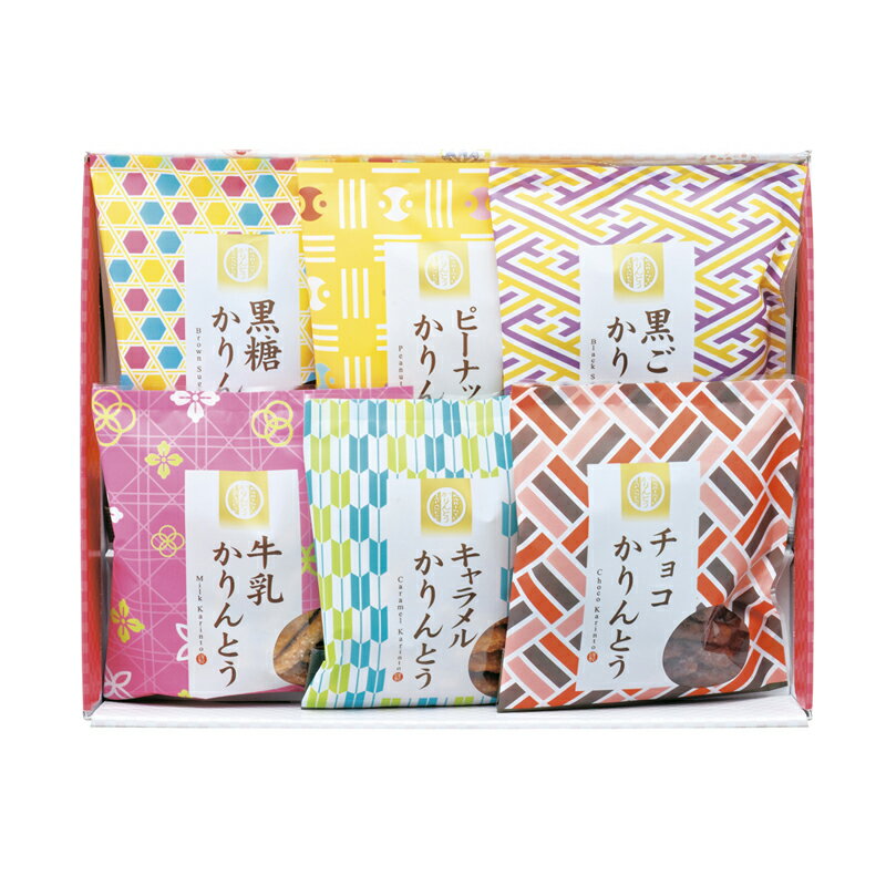 ●商品内容 かりんとう(黒ごま・黒糖・牛乳・ピーナッツ・チョコ・キャラメル)各45g 【乳成分・小麦・落花生】 ●パッケージサイズ：箱235×295×55mm 492g ●賞味期限：製造日から120日間 様々なフレーバーを楽しめるかりんとう...