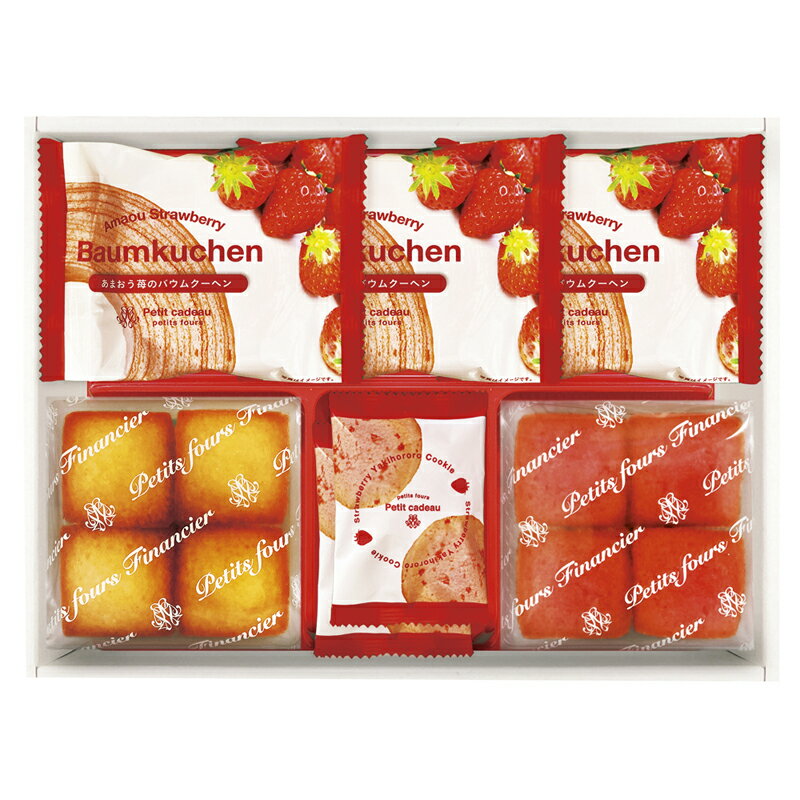 ●商品内容 あまおう苺バウムクーヘン×3・プチフィナンシェ4個入(あまおう苺・プレーン)・焼きほろろクッキー(イチゴ)×2 【卵・乳成分・小麦】 ●パッケージサイズ：箱202×276×50mm 320g ●賞味期限：製造日から90日間 苺の...