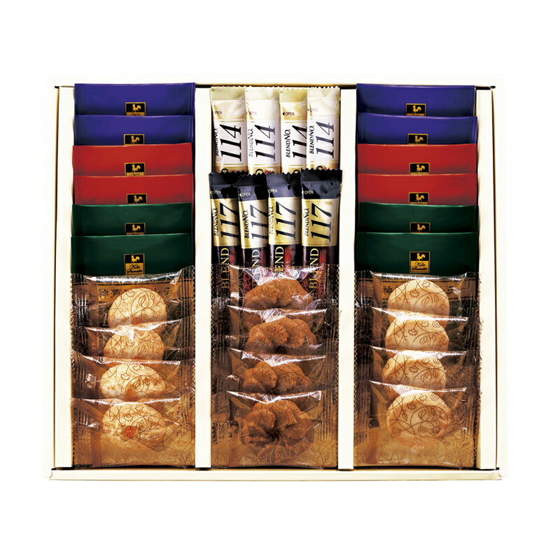 ●商品内容 ティーバッグ(ダージリン・セイロン・アールグレイ)各4・クッキー(レモン・ソフト・オレンジ)各4・UCCザ・ブレンドスティックコーヒー(114・117)各4 【卵・乳成分・小麦】 ●パッケージサイズ：箱225×255×40mm ...