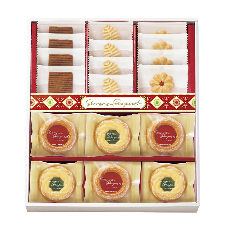 ●商品内容 ベイクドクッキー(ストロベリー・キウイ)各3・紅茶リーフ×4・花型いちご×4・アメリカン×4 【卵・乳成分・小麦・落花生】 ●パッケージサイズ：箱320×280×40mm 205g ●賞味期限：製造日から150日間 長年愛され続...