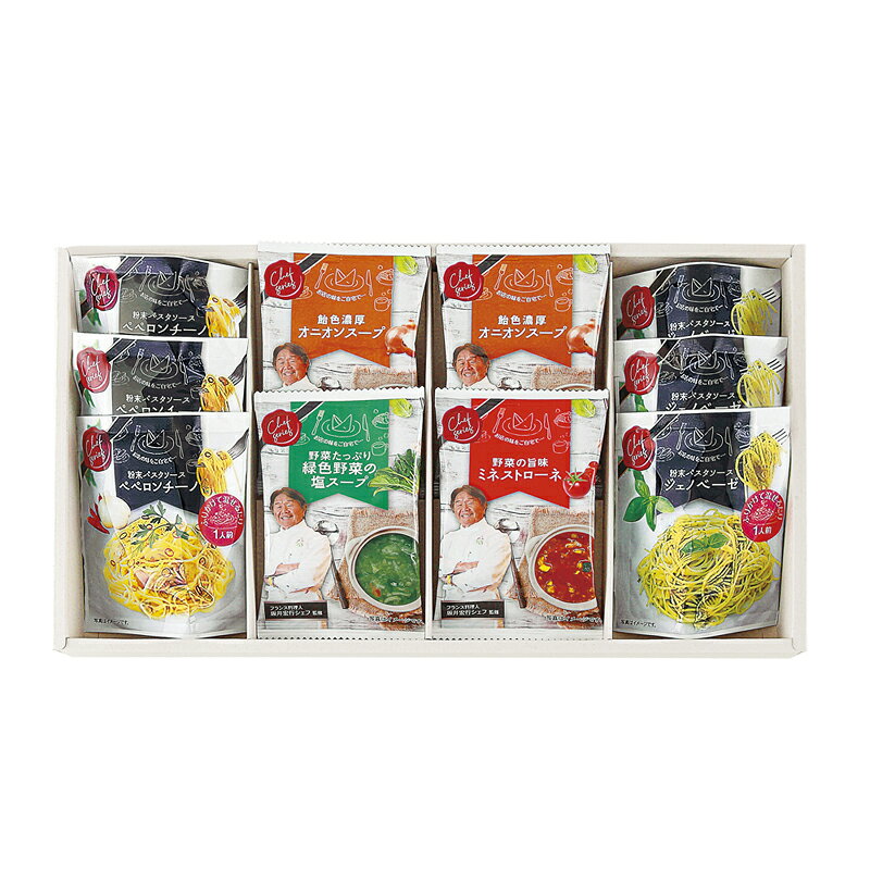 ●商品内容 オニオンスープ×2・ミネストローネ・緑色野菜の塩スープ・粉末パスタソース(ジェノベーゼ・ペペロンチーノ)各3 【乳成分・小麦】 ●パッケージサイズ：箱200×350×40mm 265g ●賞味期限：製造日から360日間 日本人の...