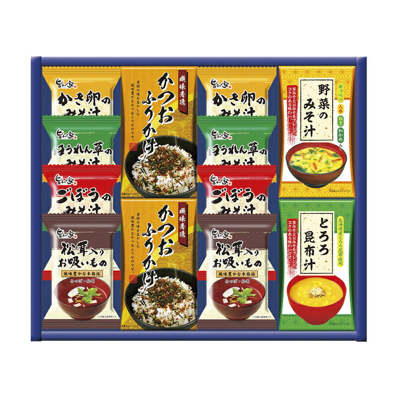 ●商品内容 野菜のみそ汁(4食入)・とろろ昆布汁(4食入)・かつおふりかけ(3食入)×2・フリーズドライ(かき卵のみそ汁・ほうれん草のみそ汁・ごぼうのみそ汁・松茸入りお吸いもの)各2 【卵・乳成分・小麦】 ●パッケージサイズ：箱280×34...
