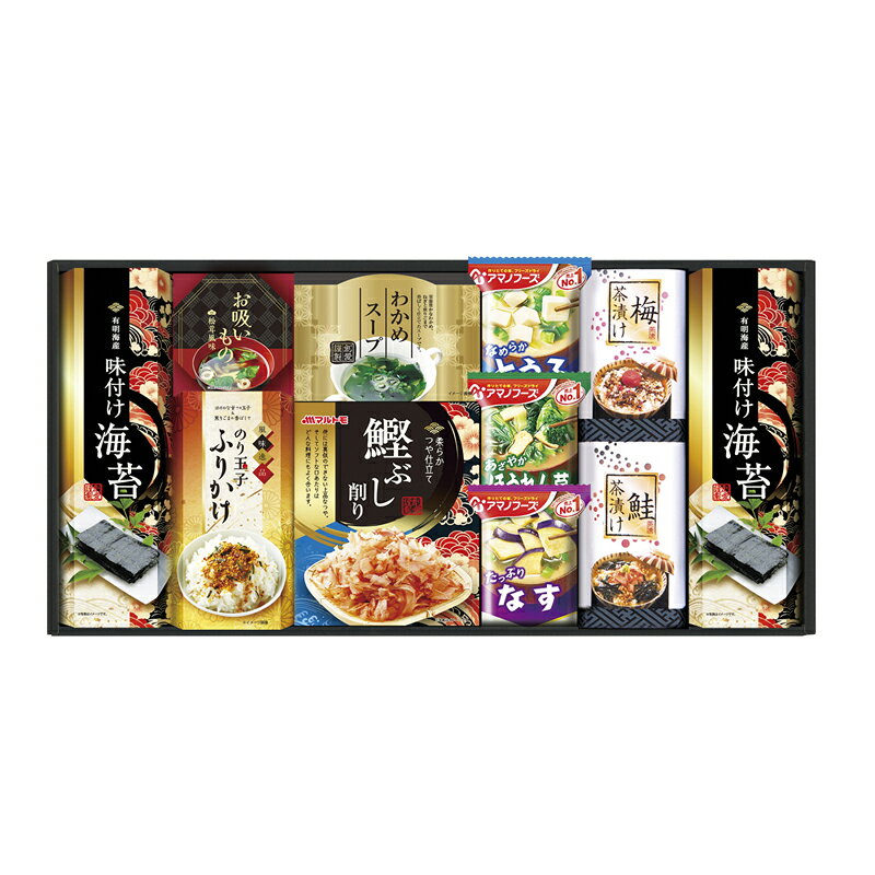 ●商品内容 有明海産味付海苔(8切4枚×2袋)×2・永谷園お吸いもの松茸風味(2.3g×2袋)・のり玉子ふりかけ(4.5g×2袋)・わかめスープ(5.3g×2袋)・アマノおみそ汁(とうふ・ほうれん草・なす)・マルトモ鰹ぶし削り(2g×4袋)...
