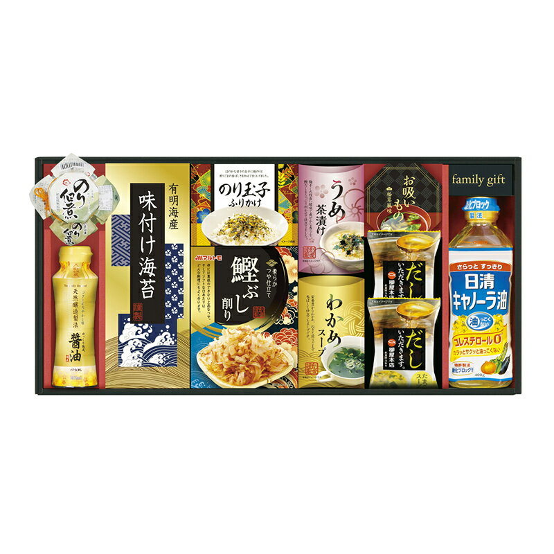 ●商品内容 島の香のり佃煮80g・有明海産味付け海苔(3切4枚)・のり玉子ふりかけ(4.5g×2袋)・鰹節削り(2g×4袋)・うめ茶漬け(4.3g×2袋)・わかめスープ(5.3g×2袋)・永谷園お吸いもの松茸風味(2.3g×2袋)・たまごス...
