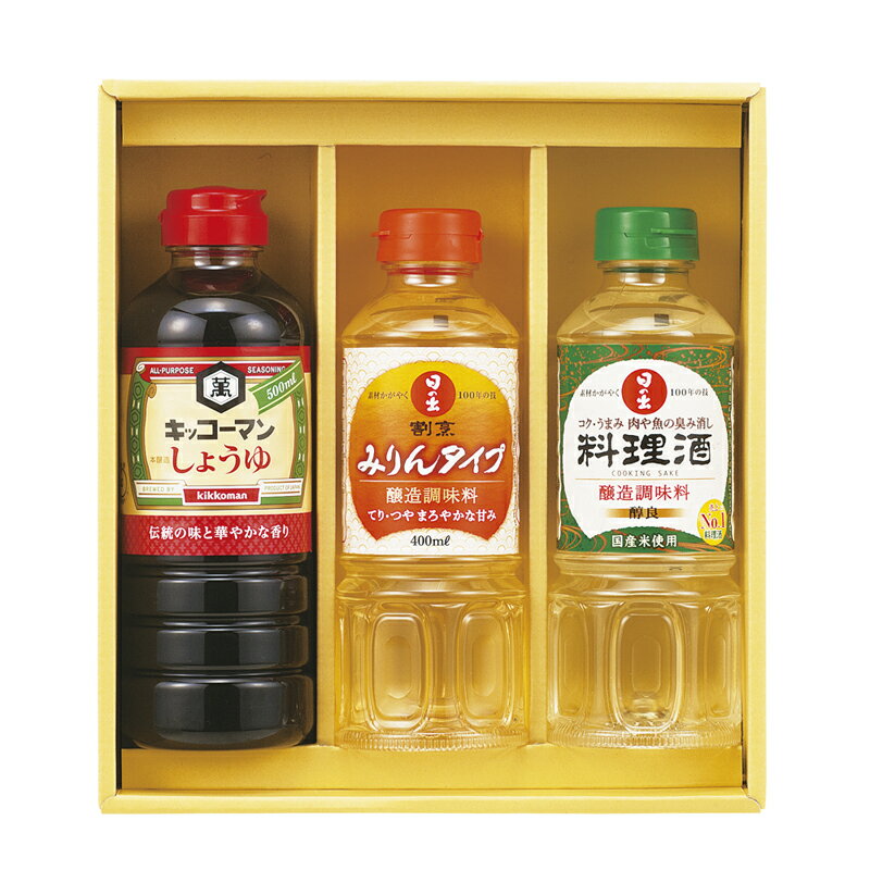 ●商品内容 キッコーマンこいくちしょうゆ500ml・日の出(料理酒・割烹みりんタイプ)各400ml 【小麦】 ●パッケージサイズ：箱255×230×75mm 1781g ●賞味期限：製造日から360日間 毎日使える人気の調味料の詰合せ。ギフ...
