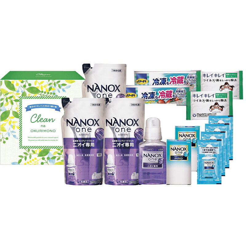 ●商品内容 NANOX one PRO(10g×2袋)×2・NANOX one ニオイ専用(本体380g・詰替280g×3)・キレイキレイ除菌ウェットシート(アルコールタイプ)1枚×2・リード 冷凍も冷蔵も新鮮保存バッグ S1枚×2 ●パッ...