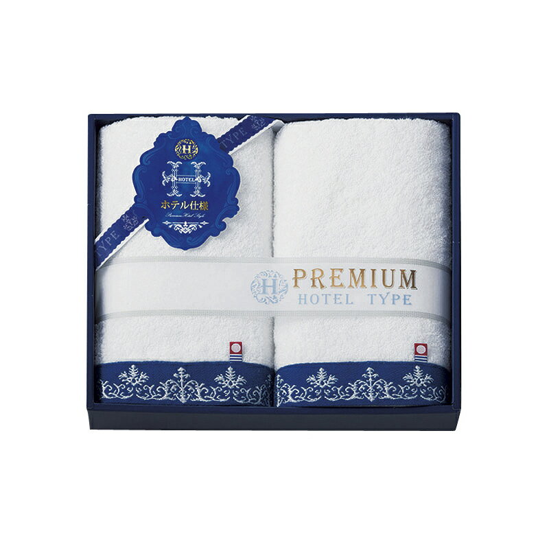 ●商品内容 フェイスタオル×2 商品サイズ フェイスタオル330mm×800mm ●パッケージサイズ：箱260×300×50mm ●材質 綿100%ホテル仕様の上質でやわらかい肌ざわり。縫製がしっかりしているので耐洗濯対策もばっちりです。タ...