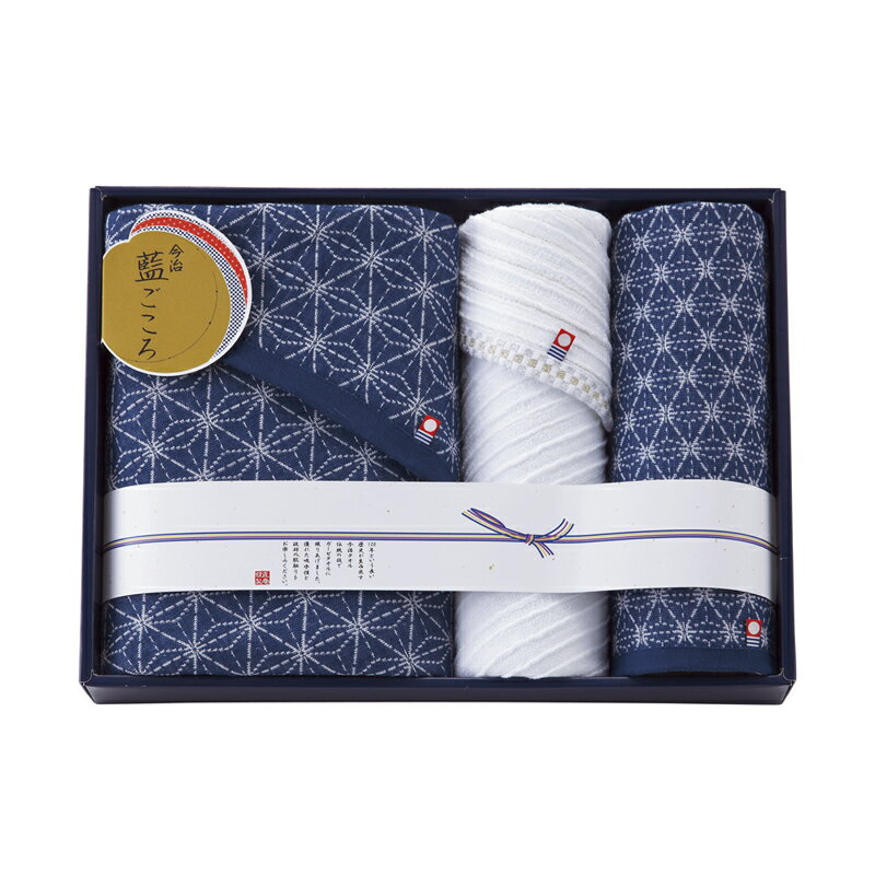 ●商品内容 バスタオル×1・フェイスタオル×1・ハンドタオル×1 商品サイズ ハンドタオル340mm×340mm・フェイスタオル340mm×700mm・バスタオル600mm×1100mm ●パッケージサイズ：箱305×410×60mm 67...