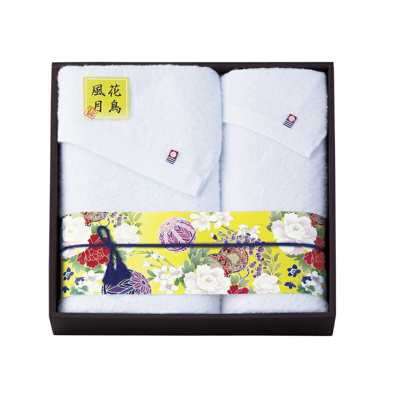 ●商品内容 バスタオル×1・フェイスタオル×1 商品サイズ フェイスタオル340mm×750mm・バスタオル600mm×1200mm ●パッケージサイズ：箱350×350×63mm 700g ●材質 綿100%確かな技術と伝統に育まれてきた...