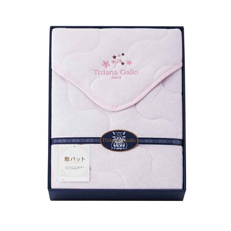 ●商品内容 商品サイズ 1000×2050mm ●パッケージサイズ：箱460×360×100mm 1200g ●材質 表地:綿100%・裏地:ポリエステル80%、綿20%・詰物:ポリエステル100%爽やかな色合いと、心地よい肌ざわりがポイン...