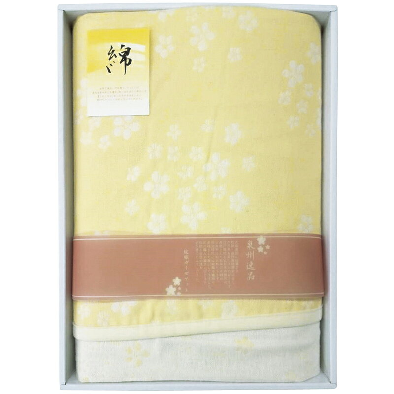 ●商品内容 商品サイズ 1400×2000mm ●パッケージサイズ：箱370×270×60mm 900g ●材質 綿100%大阪南部に位置する泉州産地は約百三十年もの間、織毛布が受け継がれてきた品質・生産量共に、日本一の毛布の聖地です。加工...