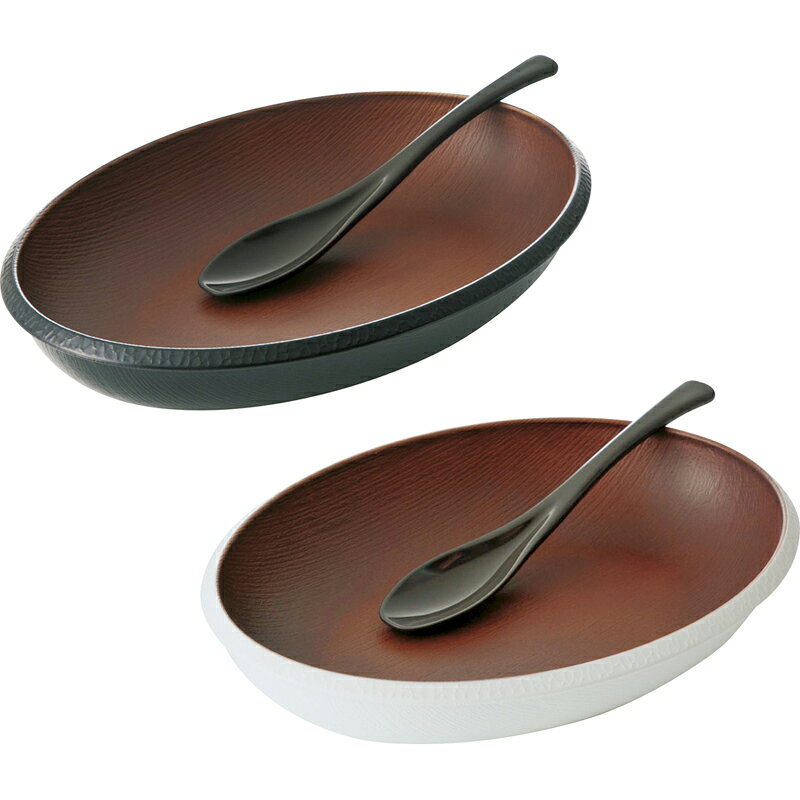 ●商品内容 オーバルプレート190×262×42mm×2・スプーン190×33mm×2 ●パッケージサイズ：箱285×210×74mm 620g ●材質 オーバルプレート:PET、ABS樹脂・スプーン:ポリプロピレン和&モダンをテーマにお洒...