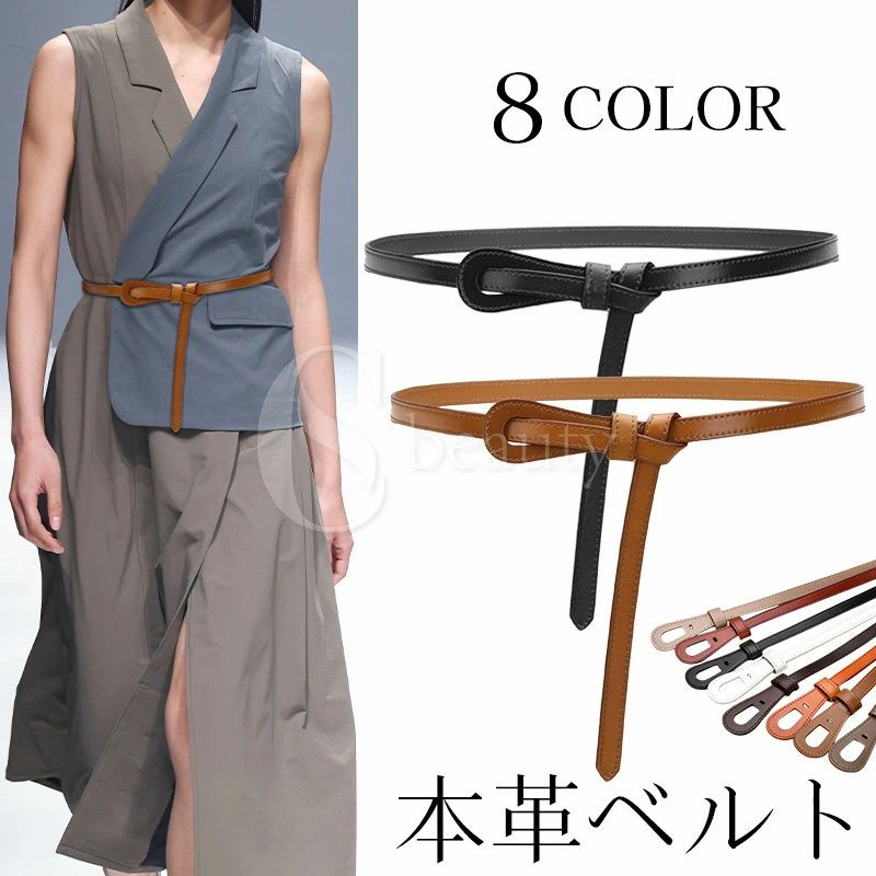 ■素材 本体：牛革 ■ご注意 ★金具部分につきましては、製造上付く、小さな傷がある場合がございます。 目立つものではありませんが気になる場合はお控えください。 ★金属アレルギーなど、皮膚の弱い方のご使用はお控えください。 ★金具バックルを傷...