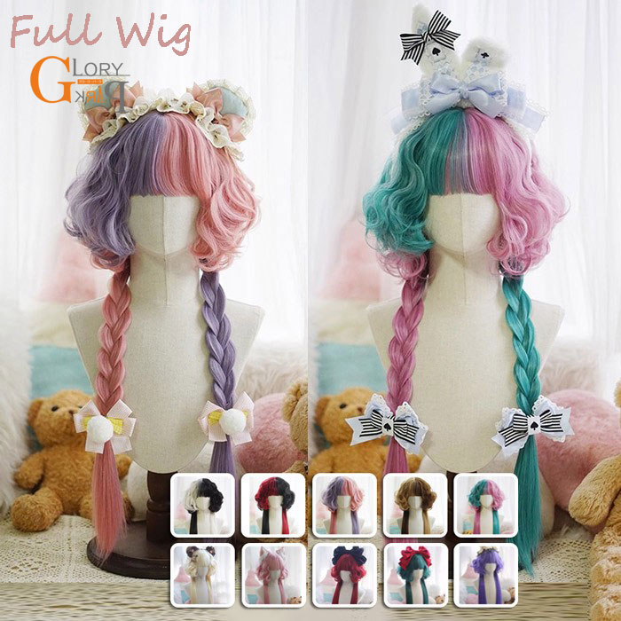 類似商品はこちら ♔*.∴ウィッグ コスプレ ロングツインテール パステ4,940円 ウィッグ ロング 水色 前髪あり ツ4,890円フルウィッグ カール ミディアム グラデーショ4,520円フルウィッグ ロング ウェーブ ピ...