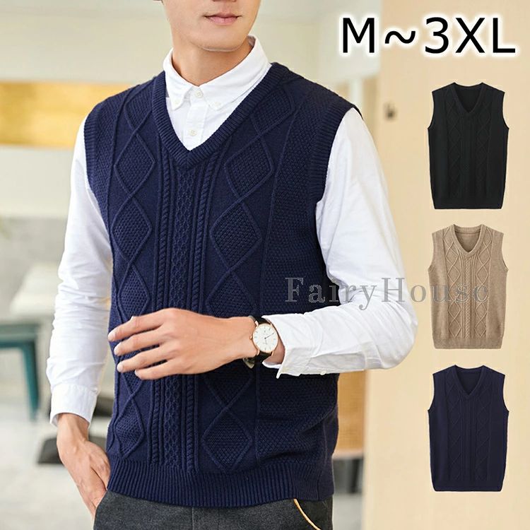 【素　材】 ビスコース、ポリアミド28％、ポリエステル22％ 【ATTENTION】 ☆スタッフ採寸は平置きにて採寸しておりますが、素材、加工等により若干誤差が生じる場合がございます。 ☆お色の再現には最善を尽しておりますが、ディスプレイな...