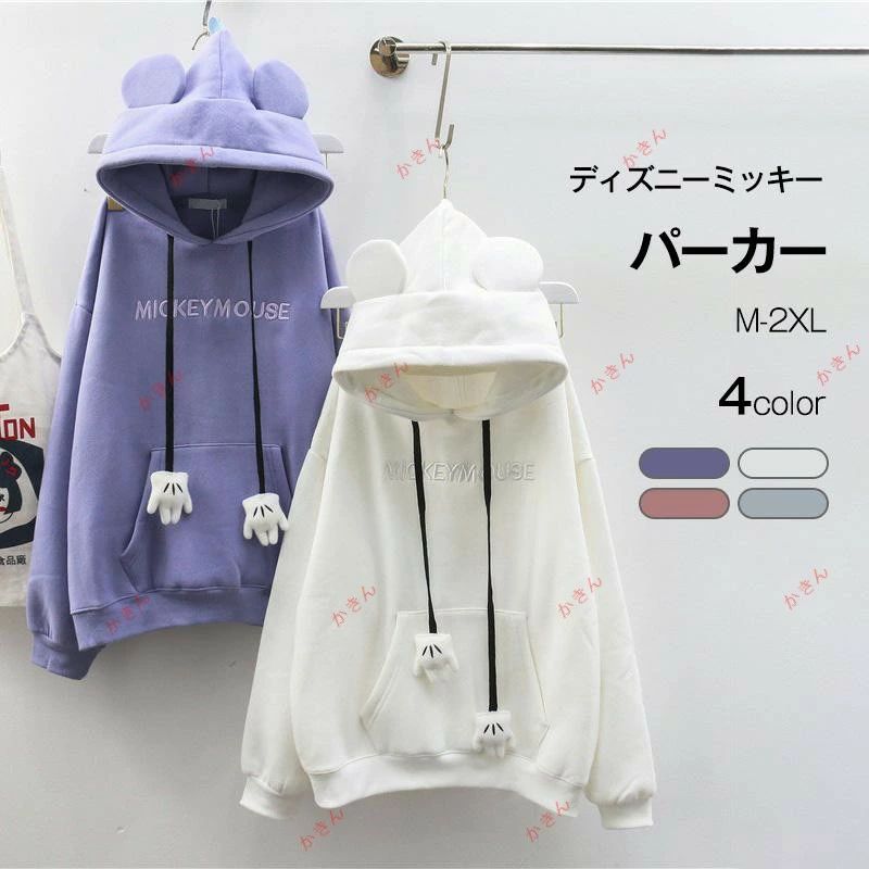 ◆商品写真はできる限り実物の色に近づけるよう加工しておりますが、お客様のお使いのモニター設定、お部屋の照明等により実際の商品と色味が異なる場合がございます。 ◆サイズ詳細等の測り方はスタッフ間で統一、徹底はしておりますが、若干の誤差がある場...
