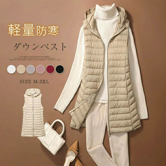 カラーオフホワイト★ベージュ★グレー★ピンク★ワインレッド★黒（写真参考） ※ モニターの発色の具合により実際の商品と色が異なる場合がございます。サイズ（cm） M: 着丈80　バスト96　肩幅37 L: 着丈80　バスト100　肩幅38 ...