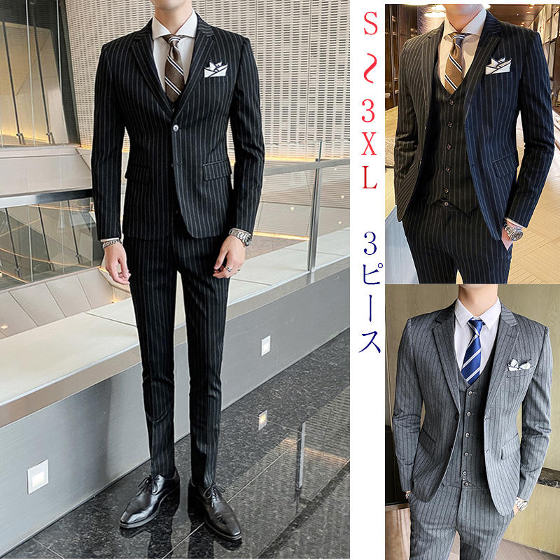 商品詳細 サイズ ■S〜3XL■ 実寸 サイズ表をご覧ください素材 ポリエステル70％、レーヨン28％、ポリウレタン2％ カラー グレー、ブラックコメント上記サイズ表はスタッフが採寸し、製品の実寸を掲載しております。製品ごとに公開サイズと多...