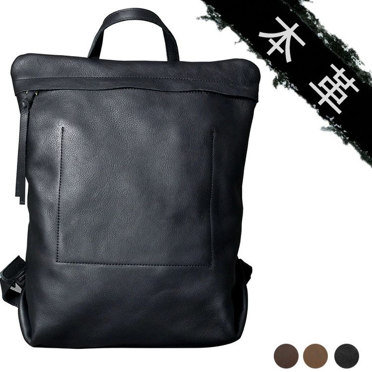 商品詳細 品番 shyh-9004 品名 メンズショルダーバッグ ビンテージ風 メンズ 本革 ショルダーバッグ ワインレッド 茶系 鞄 斜め掛けバッグ ヒップバッグ ベルトポーチ 自転車 小旅行 日常生活 ハンドメイド 男性用 A級牛革 シ...