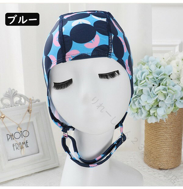 類似商品はこちら ?*.∴リボン付き軽奢華布製スイムキャップ水泳帽女性用1,150円レース付きPUスイムキャップ 泳帽女性用 防水1,150円スイムキャップ レディース 水泳帽子 大人用 1,880円水泳帽 レディース スイミングキャップ ...