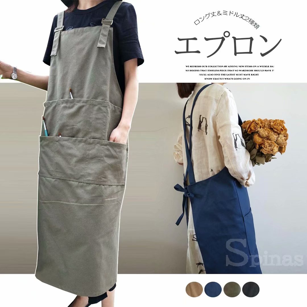 スッキリ見えるロング丈シックなミドル丈！選べる2種類 エプロン チノワンピース風 ビックポケット カフェエプロン 花屋 かぶり オシャレ■　商品説明シンプルなロング丈で美しくスタイリッシュに 年齢問わず誰でも使えるシンプルなデザイン。 フロ...
