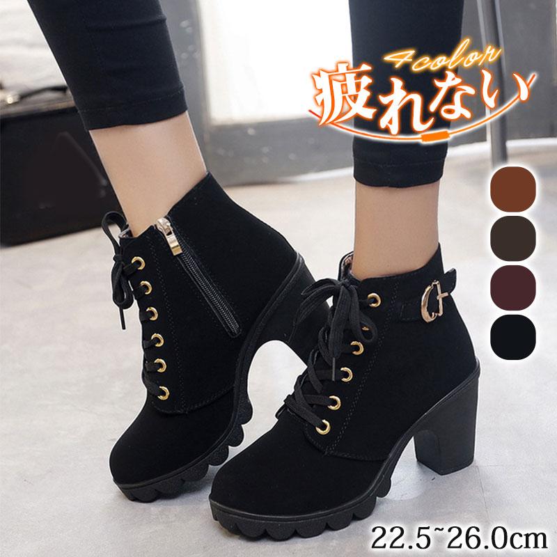 商品詳細:カラー:/A01/A02/A03/A04サイズ:/22.5/23/23.5/24/24.5/25/25.5/26■商品説明どんなコーデにも合わせやすいショートブーツ。太ヒールで安定感があって履きやすい。今年トレンドのロング丈のスカ...