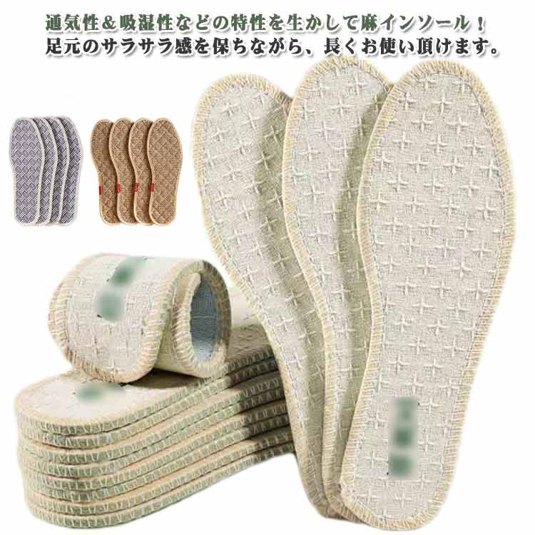 防臭効果抗菌防臭加工した生地を使用して、ダブルで臭いをシャットアウト！丸洗いok洗濯機でも手洗いでも丸洗いができるので、繰り返し使えてコスパ抜群！男女兼用女性でも、男性でも使えますので、自分に合うサイズをお選び下さい。 ●製造ロットにより、...