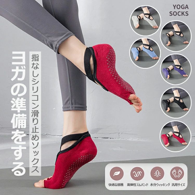 メーカー希望小売価格はメーカーサイトに基づいて掲載しています