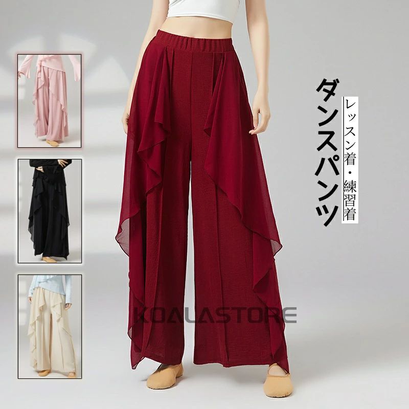 　　 商品説明 　 ●サイズ モデル：身長170cm　体重49kg　サイズS S 体重42.5-50kg　着丈96　ウエスト60 M 体重50-57.5kg　着丈98　ウエスト63 L 体重57.5-65kg　着丈100　ウエスト66 XL...