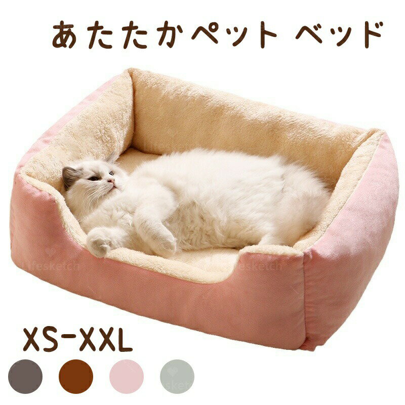 メーカー希望小売価格はメーカーカタログに基づいて掲載しています【商品詳細】【ハイエンドテクノロジーナノ蓄熱保温材料】ハイエンドテクノロジーナノ蓄熱保温材料は、最先端の技術を用いたナノスケールの蓄熱保温材料です。この材料は、微小な粒子や構造を...