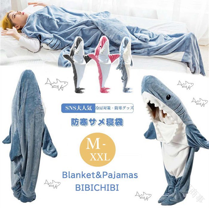 ブランケット おしゃれ マルチカバー 北欧 夏用 大判 ひざ掛け ソファー フリンジ グレー 布 インテリア ソファ ベッド ニット カバー 膝掛け 大判ブランケット オシャレ グレージュ ベットカバー カフェ風 シングル スローケット ソ...