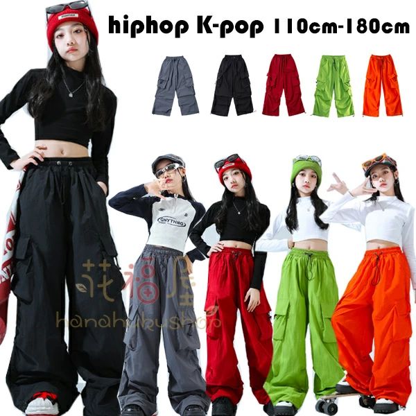 原産国:中国 素 材:綿80% 色: グレー/パンツ単品 ブラック/パンツ単品 レッド/パンツ単品 グリーン/パンツ単品 オレンジ/パンツ単品 サイズ: 【110】参考身長:95-105cm 体重:15kg-19kg 【120】参考身長:1...