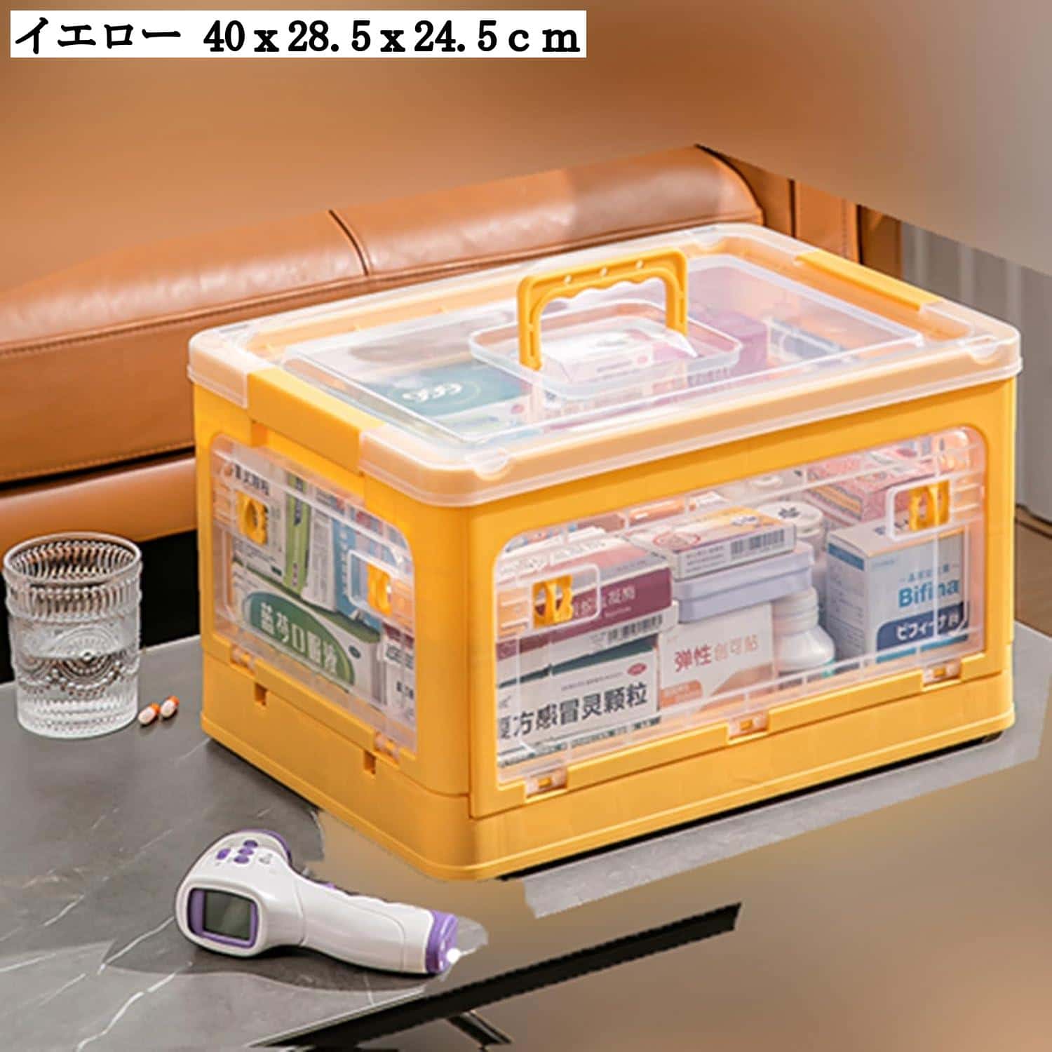 - カラー: イエロー、ピンク、ブルー、白、緑- サイズ: 40 x 28.5 x 24.5 cm- コンパクトな持ち手つきで、持ち運びに便利- 透明で中身が一目瞭然- 耐久性があり、落下や衝撃に強い- 密封性が良い- 多用途の収納ボックス...