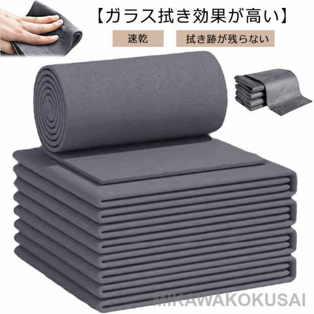 サイズ： 30*40cm ※サイズ表の実寸法は商品によって1-2cm程度の誤差がある場合がございます。