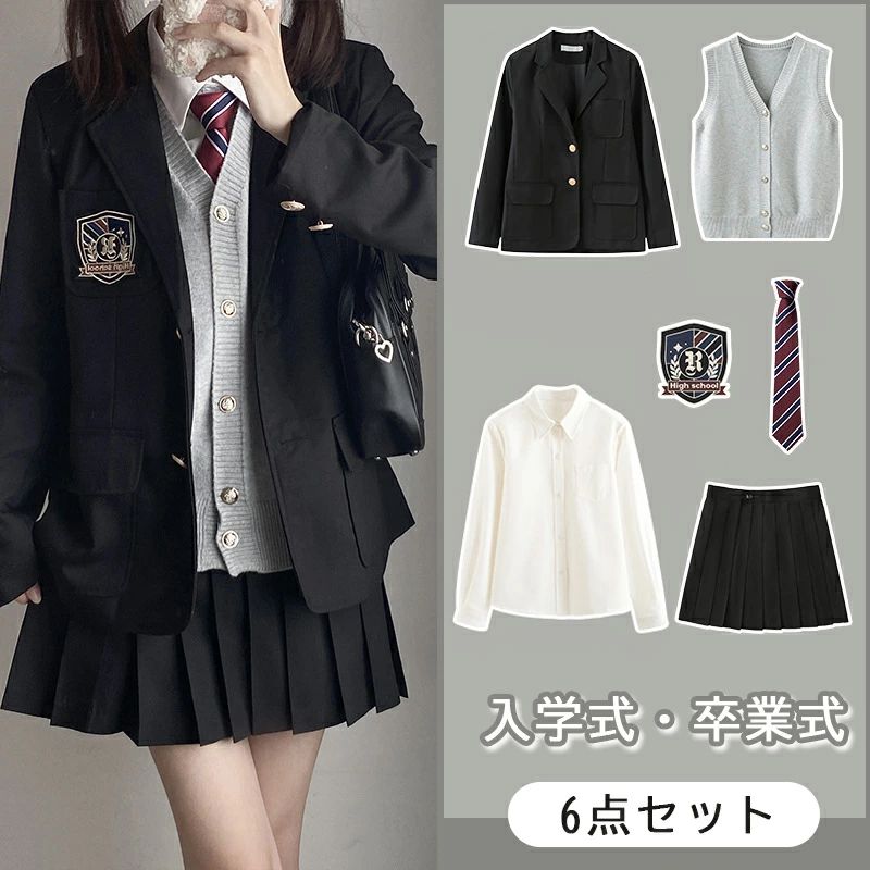 商品名：学生服女の子スーツ 商品説明：【人気商品】高品質　 大♪カラー・サイズ展開豊富なスクールスカート。 素材：コットン、ポリエステル ※洗濯時のポイント、洋服は裏返して洗濯してください。 ※色物は分別しましょう。衣類の色写りを防ぐためで...