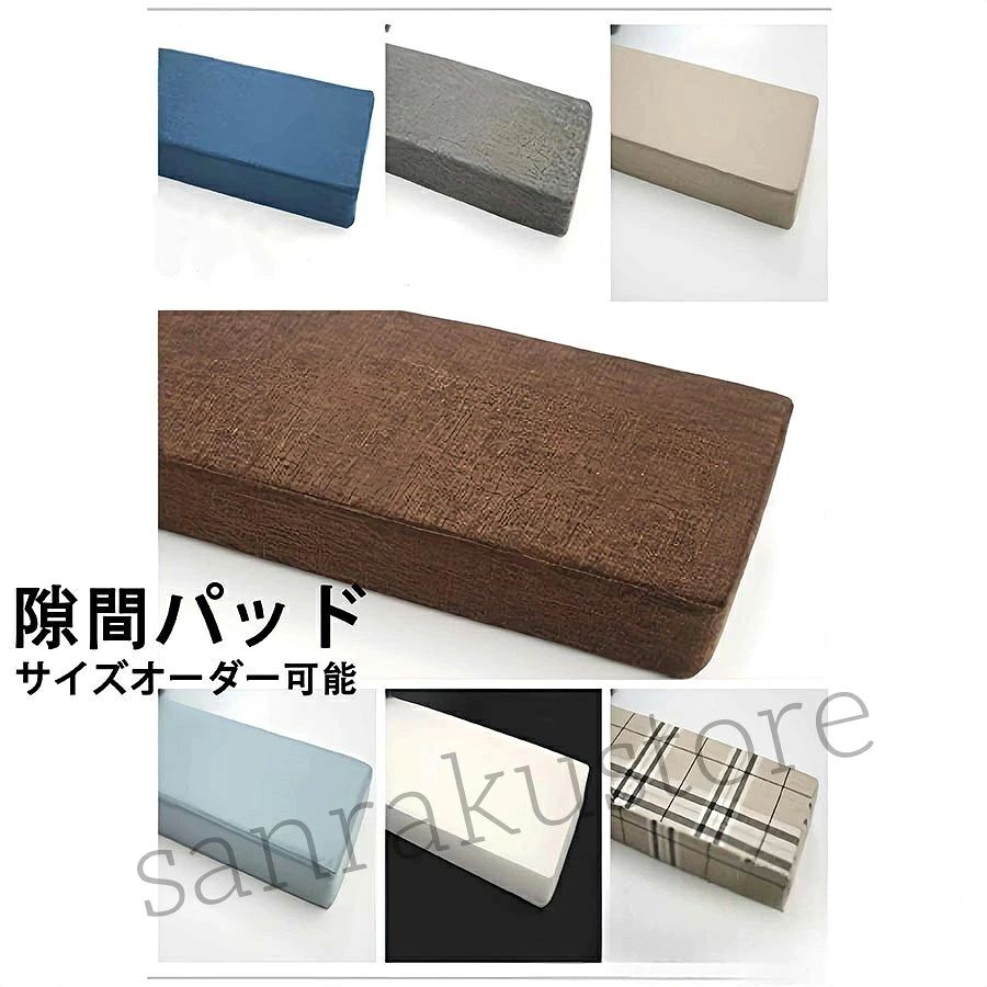 商店紹介 【商品サイズ】 5×5cm / 10×5cm / 10×8cm / 5×15cm / 10×10cm / 20×10cm / 20×12cm / 20×15cm / 20×18cm / 20×20cm 【素材】 リネン生地 + 高...