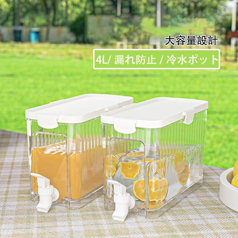 注意： により生地の色味、光沢感 など若干違いが出る場合も御座いますが、不良品とは異なりますので、予めご了承頂けますようお願い致します。 サイズ詳細は平置きした状態でメジャー計測の為、若干の誤差がある場合がございます。 PC環境光の具合によ...
