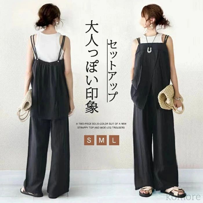 商品詳細 【商品詳細】 ◆素材：コットン ポリエステル 【サイズ】 ◆ sizeS トップス丈：60cm　　バスト：88cm　　パンツ丈：98cm　　ウエスト：64cm　（ゴム付き） sizeM トップス丈：61cm　　バスト：92cm　　...