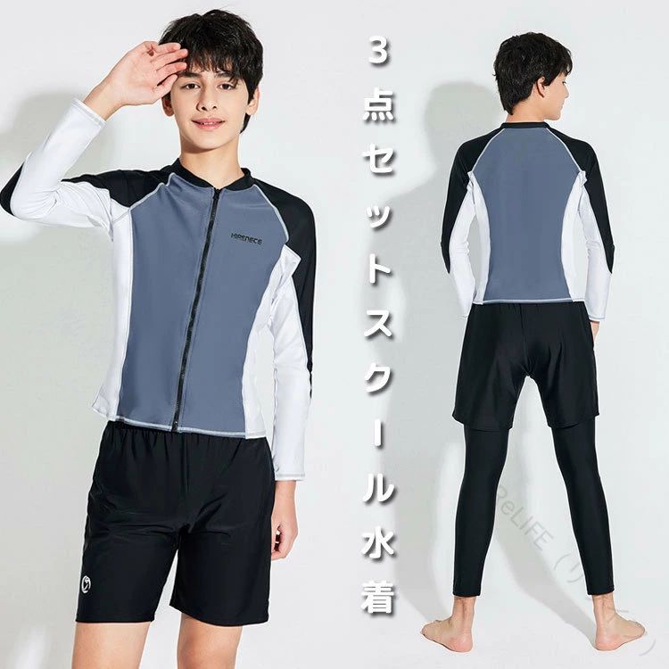 商品説明商品名しっかり裏地つき！透けずに安心な着心地◎　大切なお子様が着る水着！可愛いわが子にはいつも可愛い姿でいてほしい！夏の思い出を残すアルバムにも、最高に可愛い姿を残したい！ですから、可愛い水着をお選び頂けるよう、ご用意致しました。海...