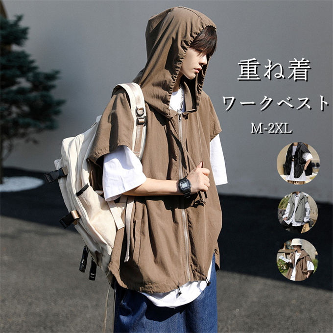 商品詳細 ■カラー：ブラウン ブラック グレー ■サイズ(cm)： M 適用身長155-165 適用体重45-55kg L 適用身長165-175 適用体重55-62kg XL 適用身長170-180 適用体重62-70kg 2XL 適用身...