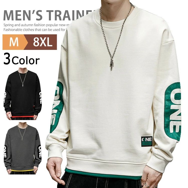 サイズM L XL 2XL 3XL 4XL 5XL 6XL 7XL 8XL※サイズは平置きで測っておりますが、多少誤差が生じる場合がございます。カラー杏色 ダークグレー 黒※サイトに掲載されている商品は、モニター環境により実際のものと素材感...