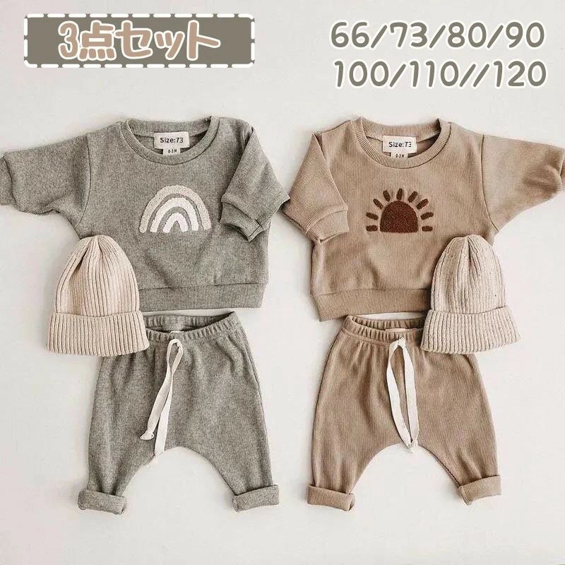 商品情報 商品詳細 赤ちゃんの毎日に寄り添う、トップス・ボトムス・帽子の3点セット 柔らかい肌触りで、デリケートなベビーの肌にも安心 動きやすいカジュアルデザインで、お着替えもスムーズ 男の子・女の子どちらにも使える可愛いデザイン 春・秋・...