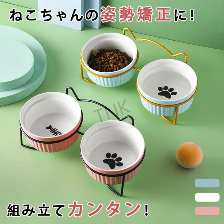 商品情報 商品内容 ボウル*2+フレーム*1 商品紹介 【しっかりした素材、組み立てカンタン】 セラミック製の表面では、細菌の繁殖を抑制する効果があり、カビが生えにくく、長持ちします。食品用の陶器は安全で衛生的で、なめらかな表面が清潔しやす...